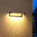 Rectangle Waterproof Modern Minimalist Outdoor Wall Porch Lights Wall ...